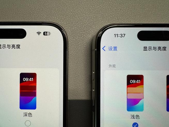 三星屏幕好还是lg屏幕好图标