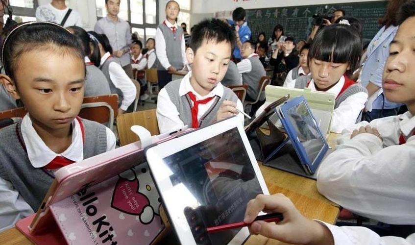 学生用平板上课好不好图标