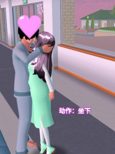 怎么搞才可以生小孩图标