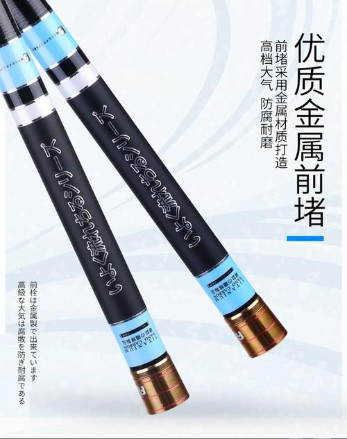 什么钢最硬最锋利截图