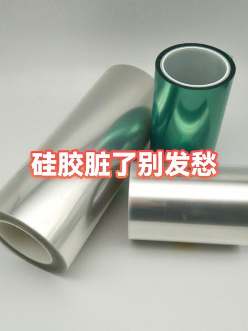 硅胶的脏了要用什么清洗图标