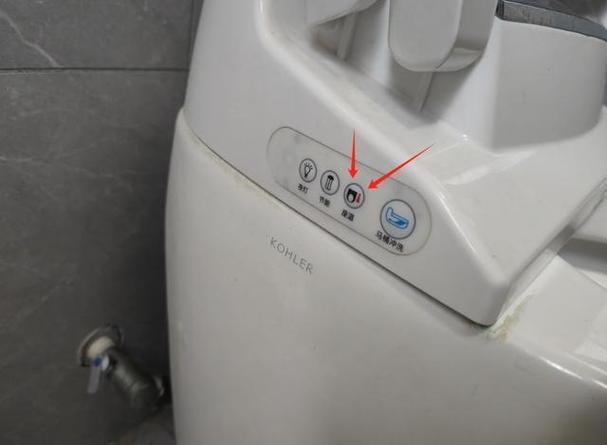 智能马桶按键没反应图标