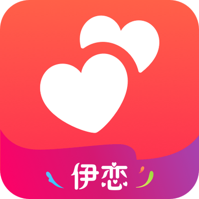 伊恋相亲平台图标