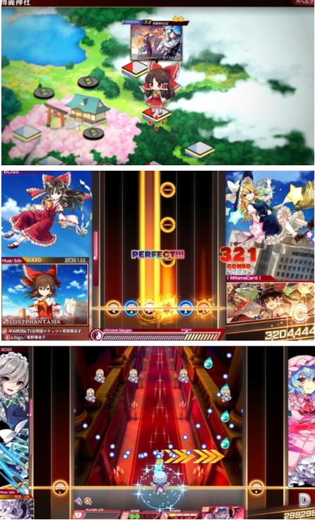 东方弹幕神乐迷失幻想曲下载