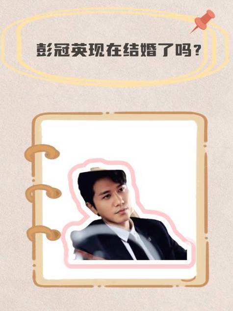 咚咚传情查了几年截图