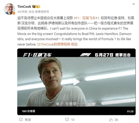 开发者模式提升游戏性能图标