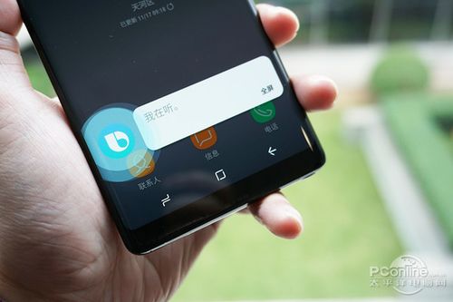 三星note8用多久会卡图标