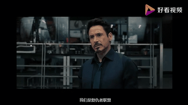 钢铁侠爱你三千遍原文截图