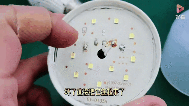 吸顶灯换灯泡怎么换图标