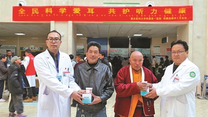 耳朵分泌物多会影响耳机吗图标