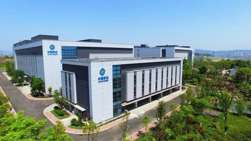 新一代云计算和大数据产业基地截图