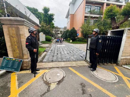 校园霸凌软件图标