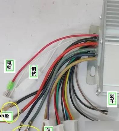 三轮摩托车接线图实物图