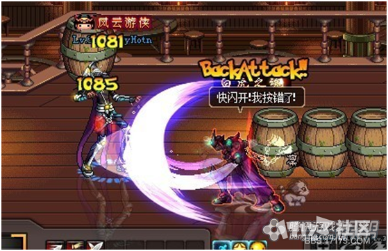 遗迹勇士兑换码图标