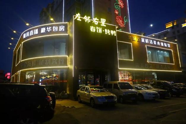 广州最厉害三个侦探公司图标