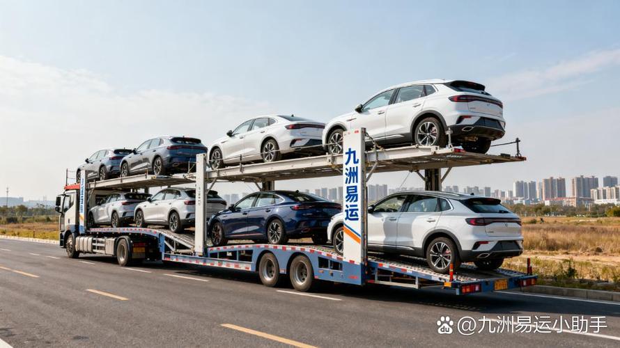 托运汽车1000公里怎么收费的图标