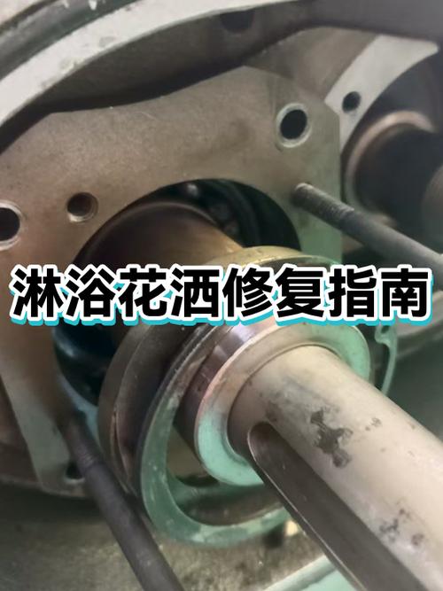 花洒老是滴水怎么解决图标