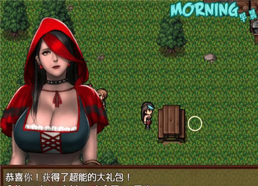 僵尸生活2避难所图标