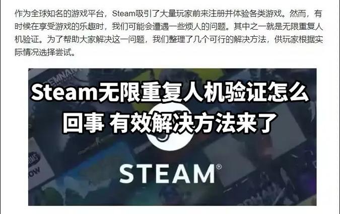 qq拉黑还能发送验证消息图标