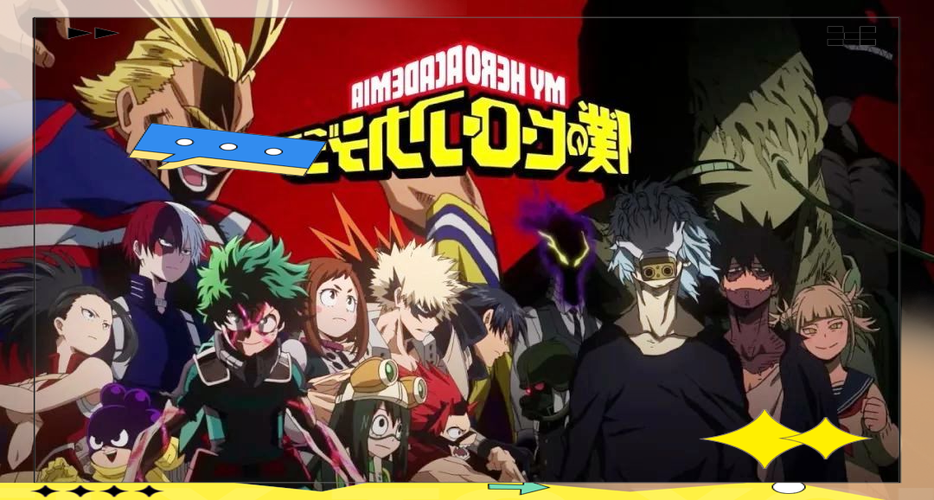 日本好看的热血动漫番有哪些截图