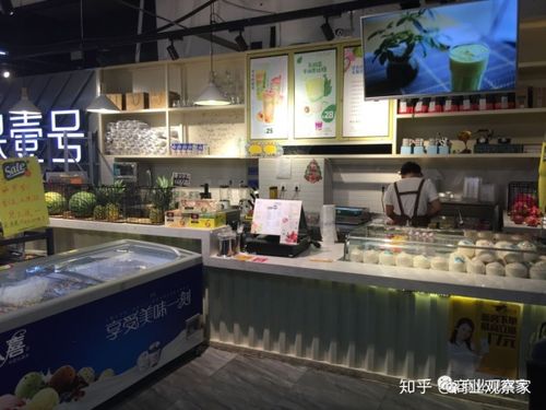 鲜果壹号vip会员卡怎么用截图