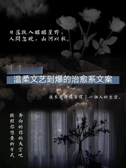 文案有哪些类型截图