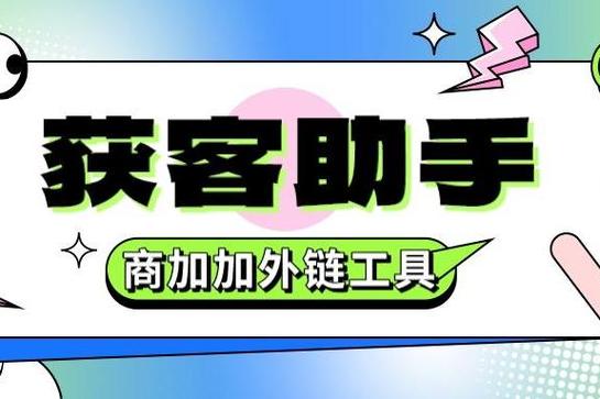华为手机打开软件跳其他软件图标