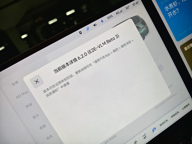 关闭speedstep导致降频截图