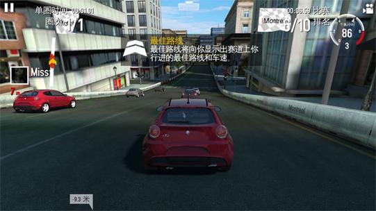 GTRacing2赛车下载截图