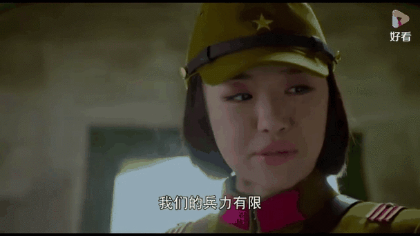 英雄就是我剧情截图