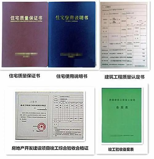 劳务资质三证是哪三证图标