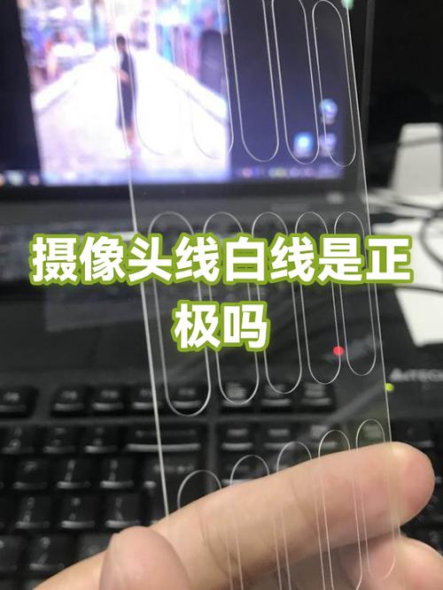一个摄像头一根线吗图标