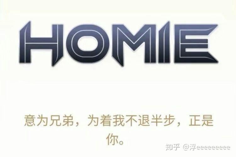qq 幸运字符图标