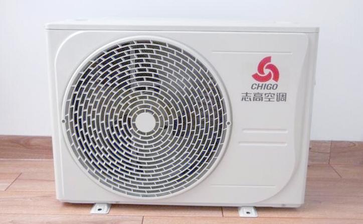 志高空调制热不启动截图