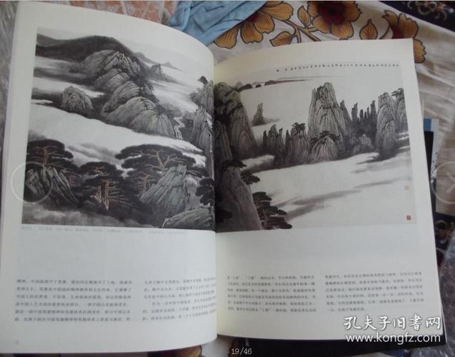 长风作品集图标