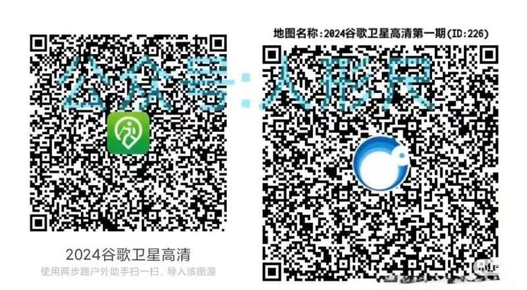 手机扫一扫很模糊扫不了怎么办图标