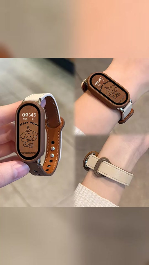 小米手环能洗澡戴吗截图