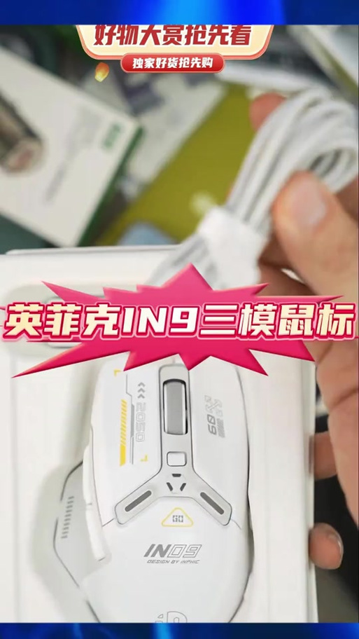 csgo鼠标宏怎么设置截图