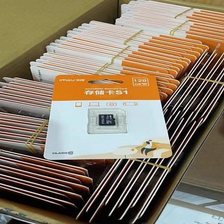 监控内存卡哪个牌子好图标