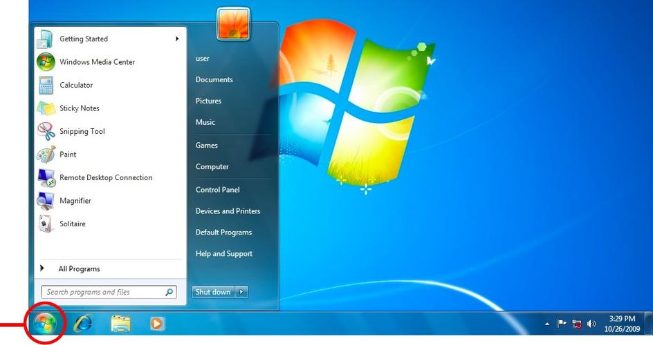 win8开始菜单改经典模式工具图标