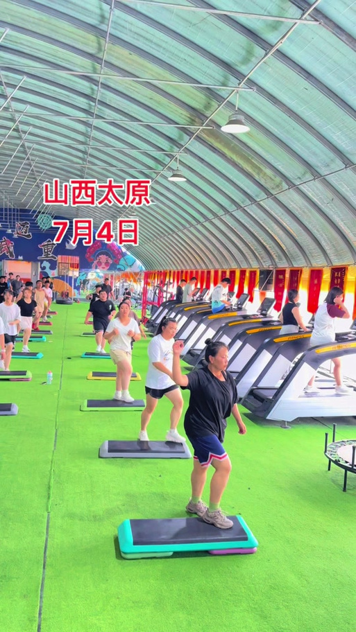 太原减肥训练营图标