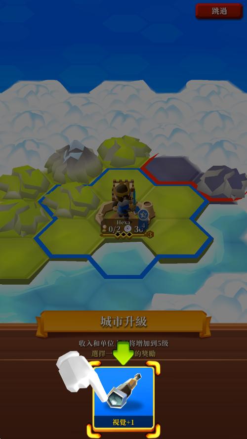 HEXATAIL游戏系列截图