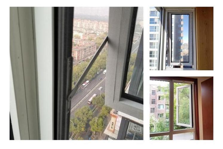 下拉式窗户截图