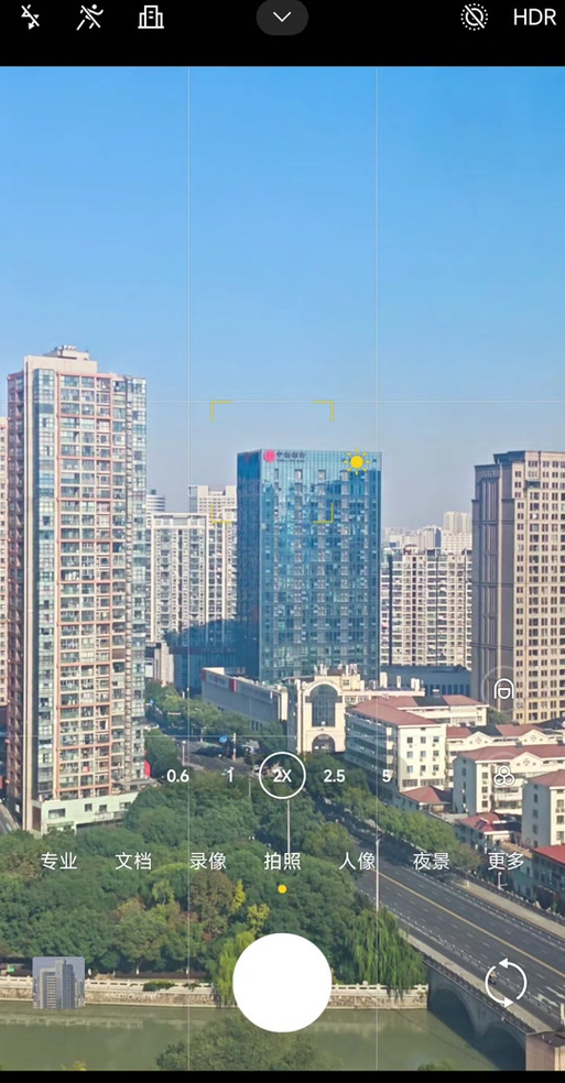 红米手机延时拍照截图