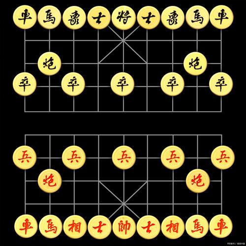 中国象棋最新等级分排名图标