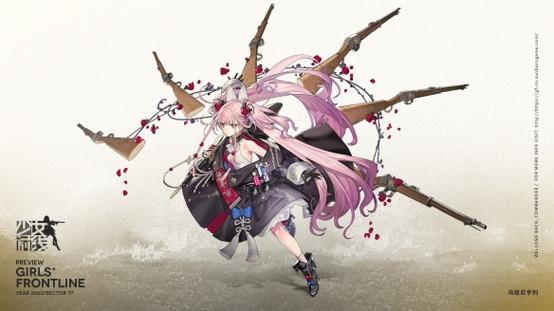 少女前线主线送的人形有哪些图标