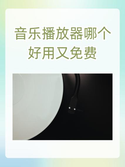 1k播放器使用方法图标