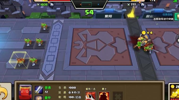 战就战各大打法流派图标