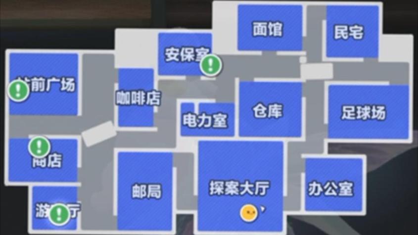 小黑屋使用教程图标