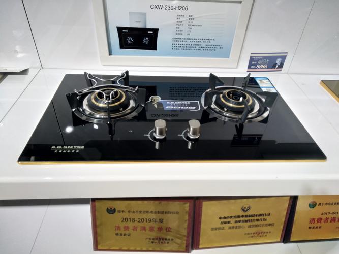 利安人寿956009截图